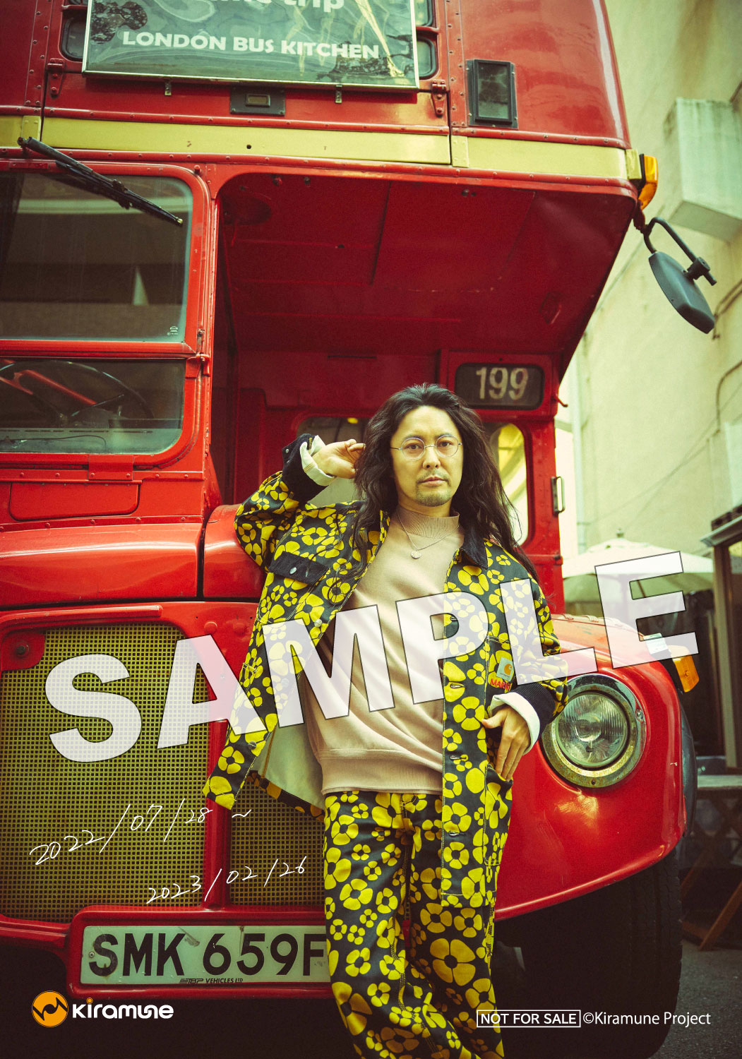 7net_SAMPLE_n.yos | Kiramune Official Site