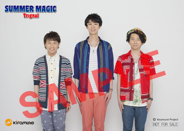 Kiramune Official Site | Trignal『SUMMER MAGIC』法人別特典情報！ « Kiramune スタッフブログ
