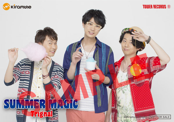 Kiramune Official Site | Trignal『SUMMER MAGIC』法人別特典情報！ « Kiramune スタッフブログ
